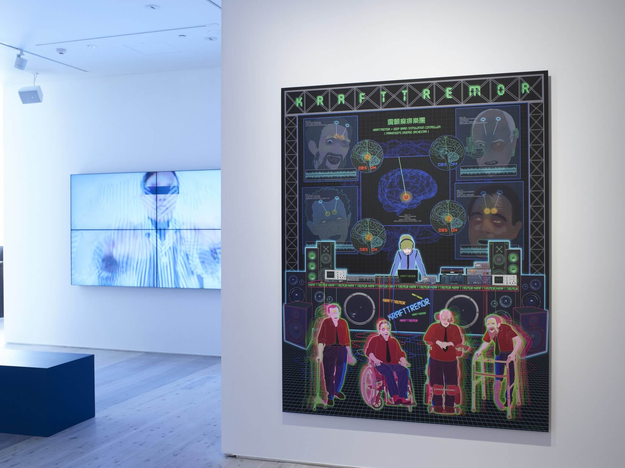 Vile Bodies — White Rabbit Gallery