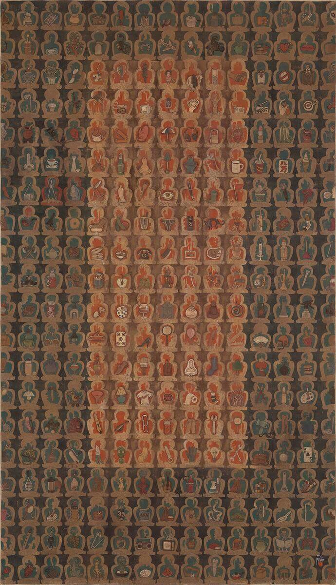 Gade — White Rabbit Gallery