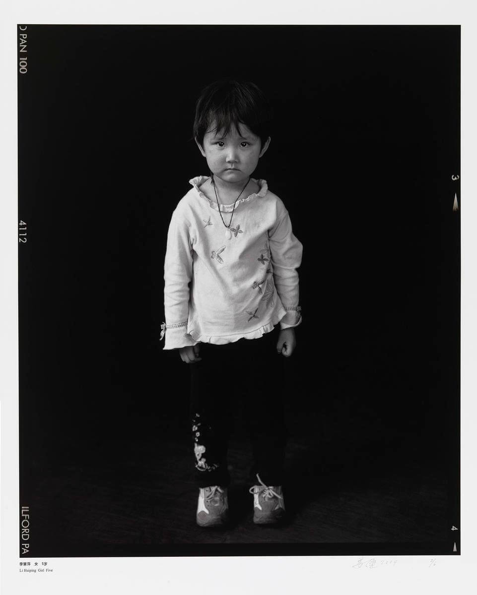 Jiang Jian — White Rabbit Gallery