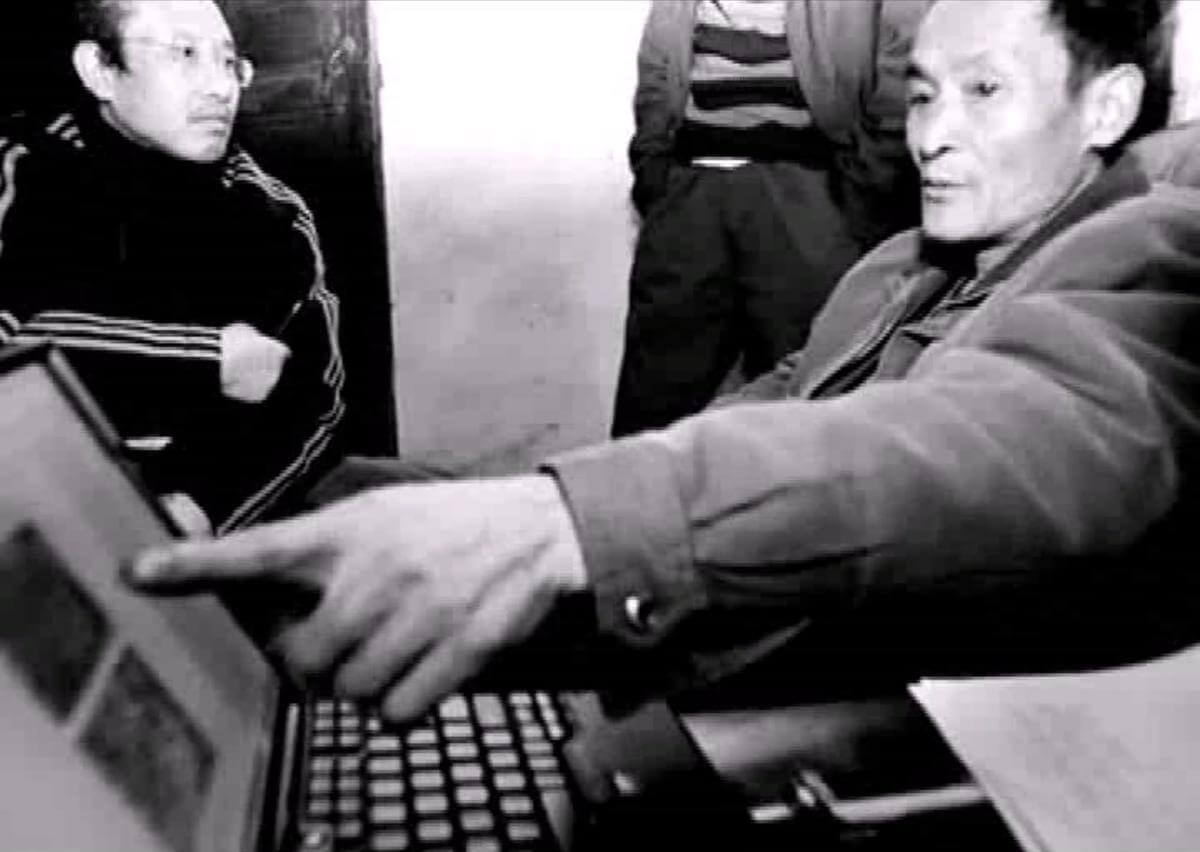 Li Jie — White Rabbit Gallery