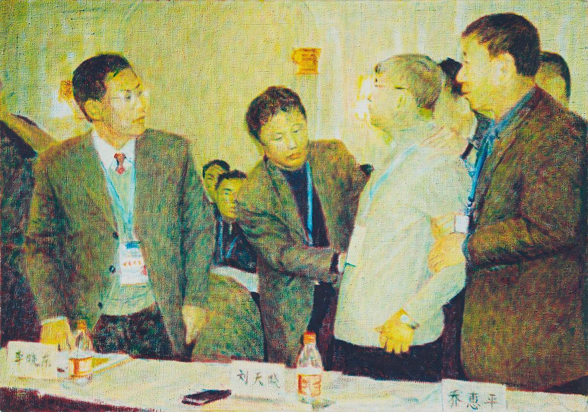 Xia Xing — White Rabbit Gallery