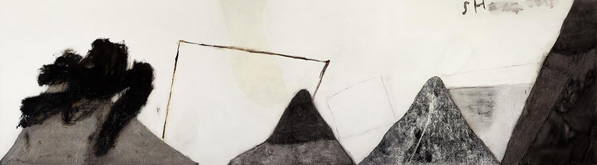 Shang Yang — White Rabbit Gallery