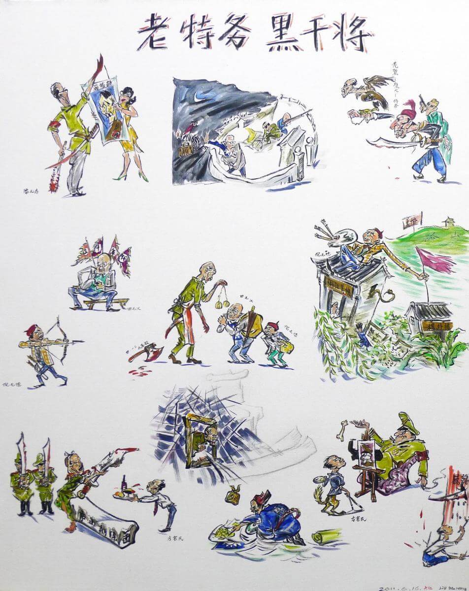 Liu Dahong — White Rabbit Gallery