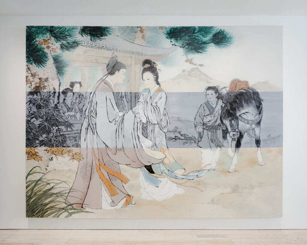 Shuo Shu 说书 — White Rabbit Gallery