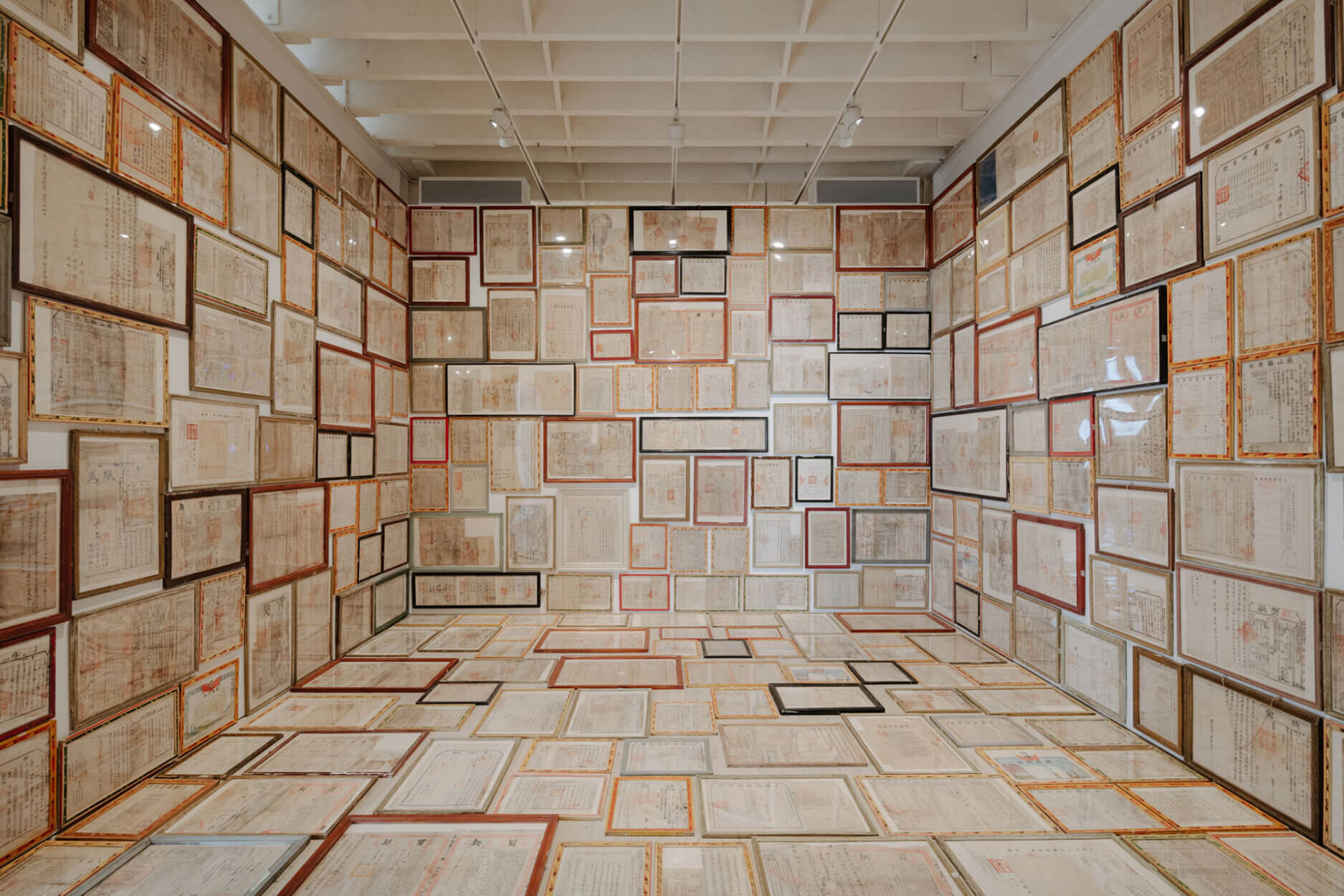 Shuo Shu 说书 — White Rabbit Gallery