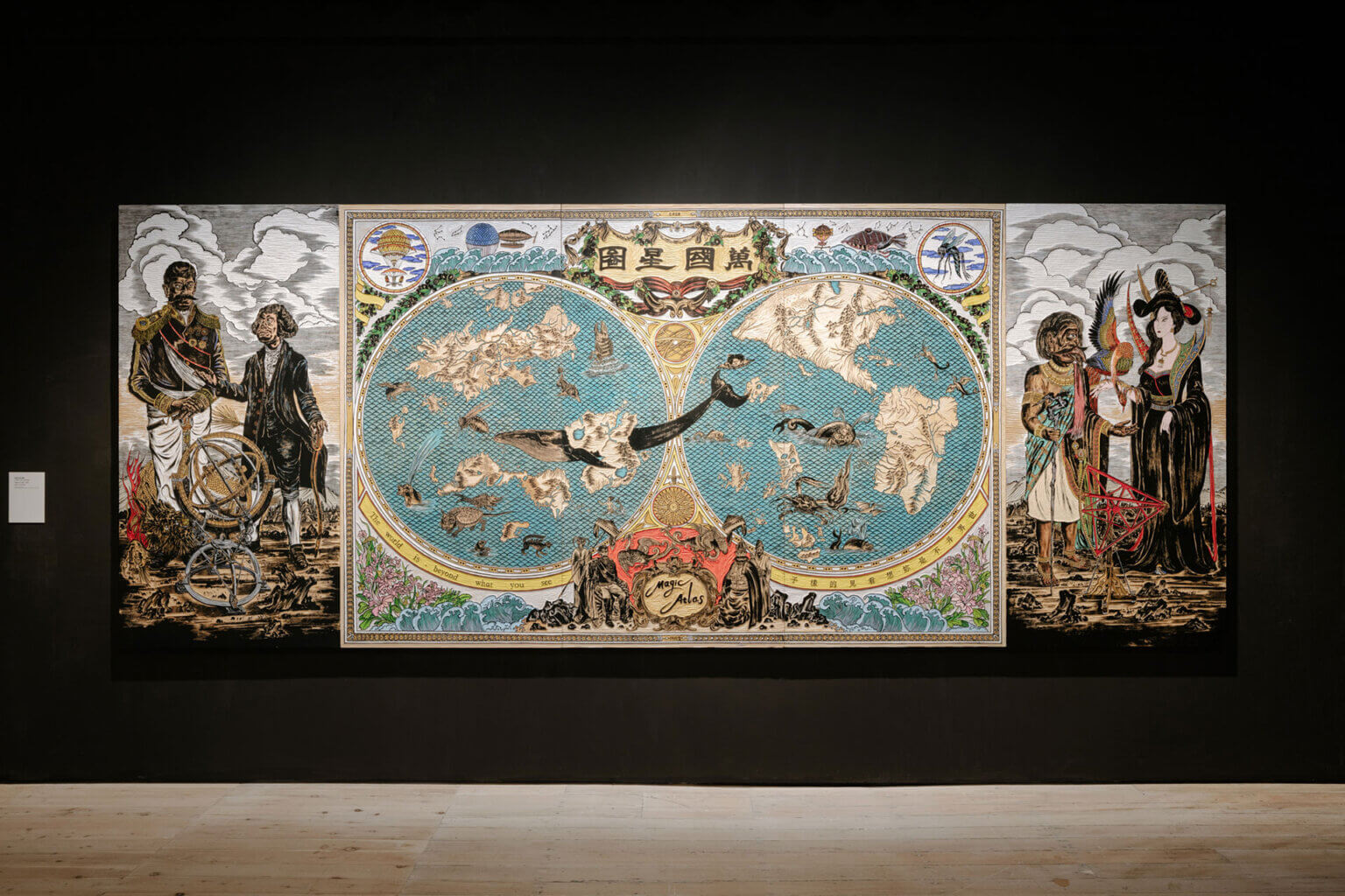 White-Rabbit-Gallery-Shuo-Shu_SUN-XUN_Magic-of-Atlas — White Rabbit Gallery